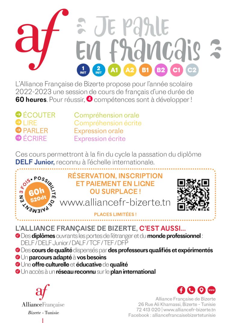 Cours pour scolaires - Alliance Française de Bizerte