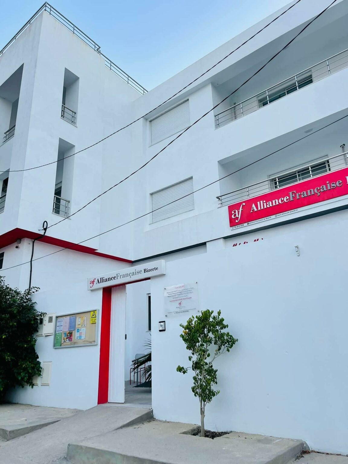 Déposer un projet - Alliance Française de Bizerte