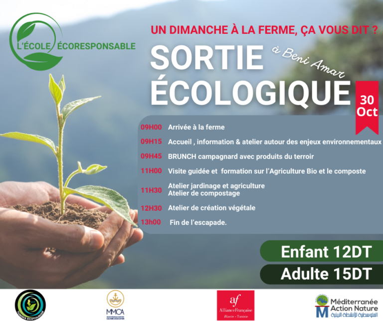 Sortie écologique à Beni Amar - Alliance Française de Bizerte